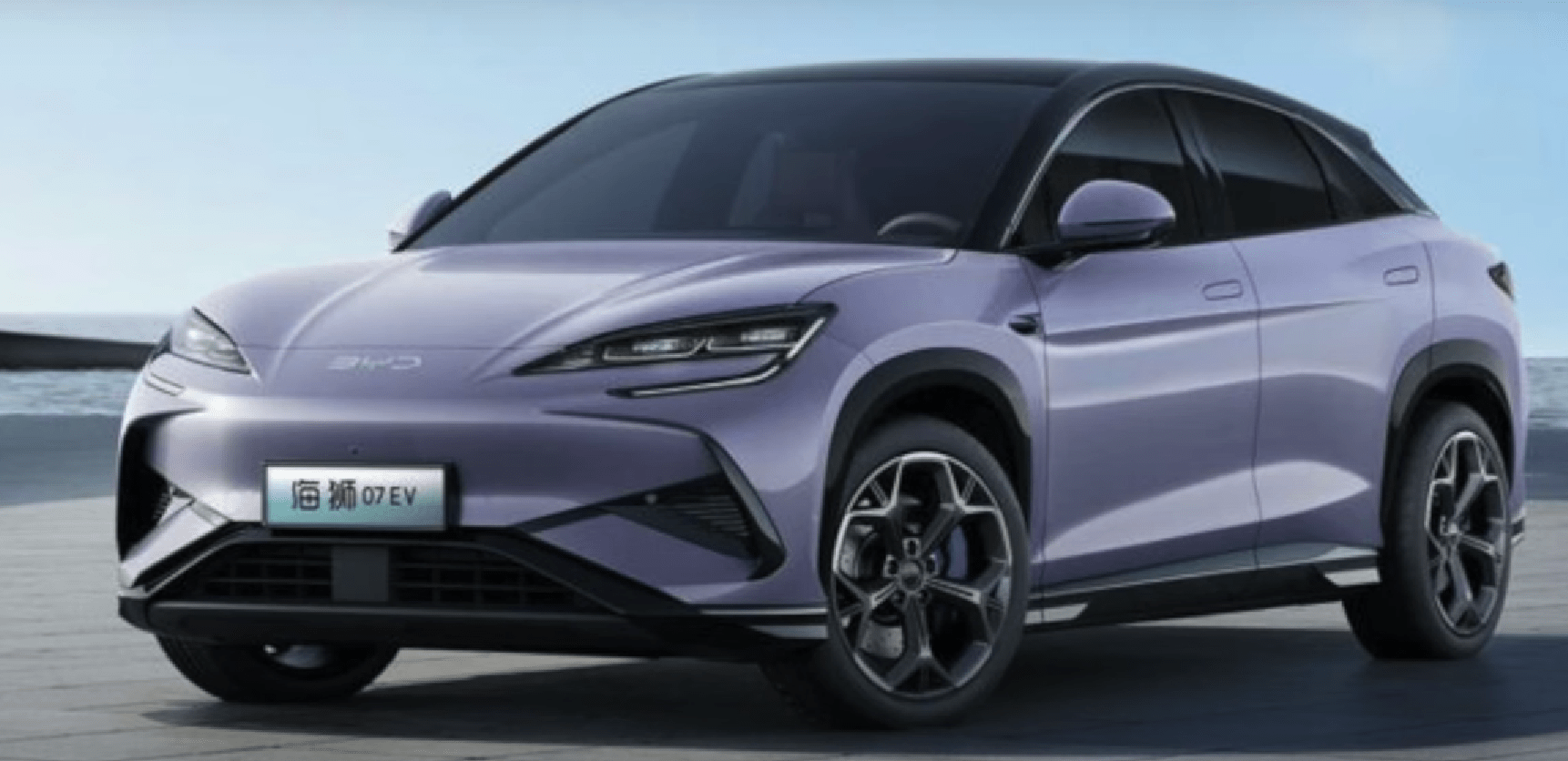 BYD's New Energy Series Achieves Milestones in Electric Vehicle Sales